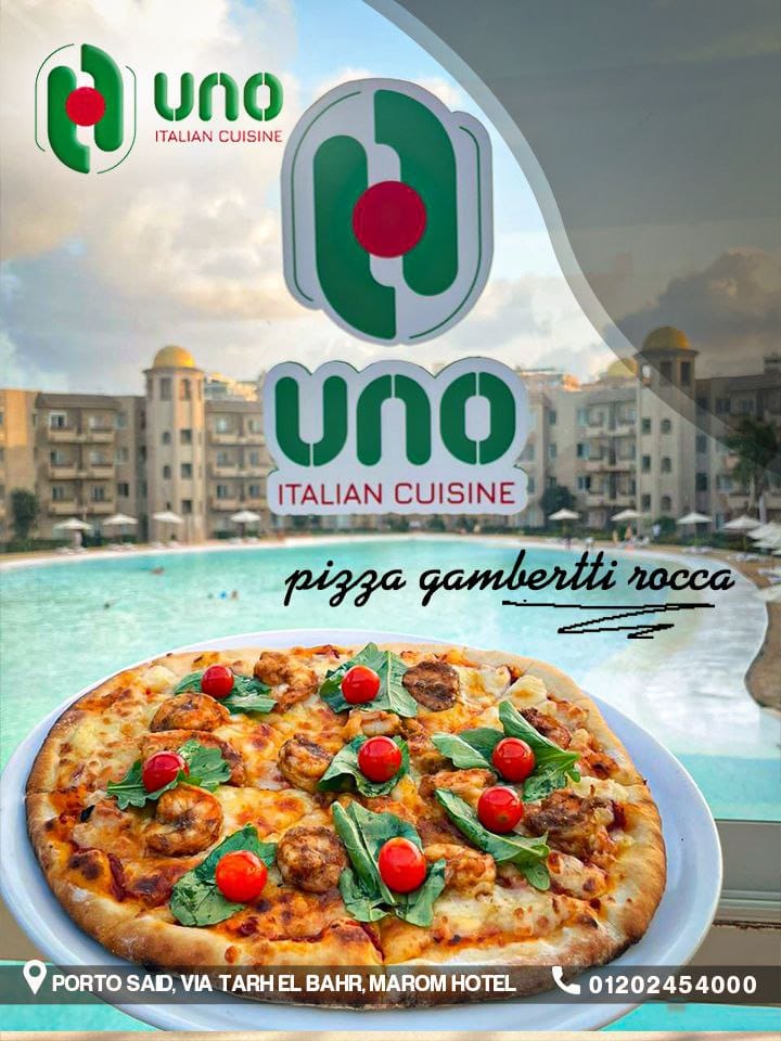 UNO Italian Cuisine - Marom Port Said Resort